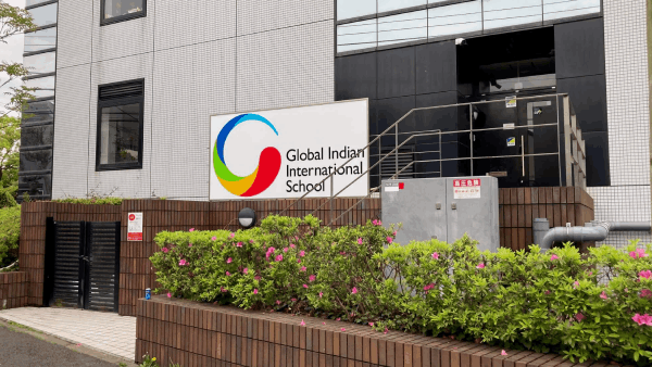 Kita Kasai Campus - GIIS UAE