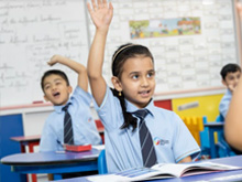 International Primary School in Bangalore | GIIS Bangalore