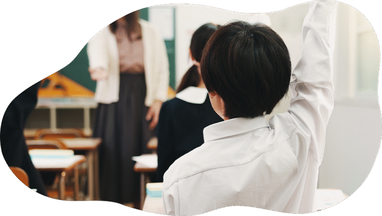International School in Tokyo, Japan - GIIS