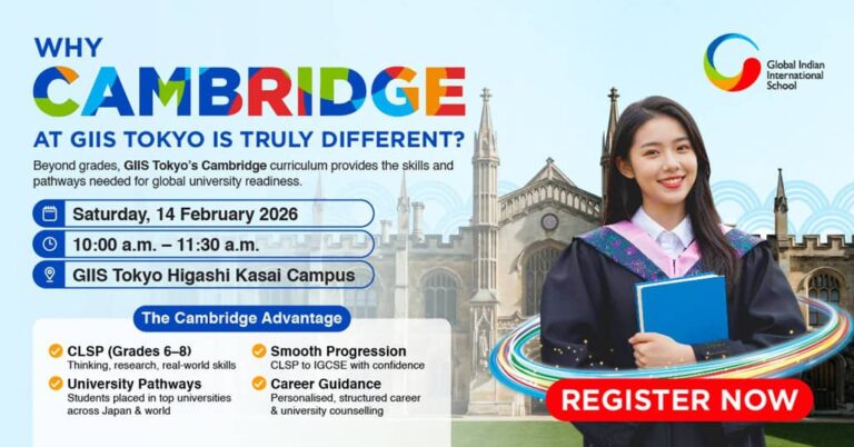 Cambridge open house 2026 - GIIS Japan (EN)