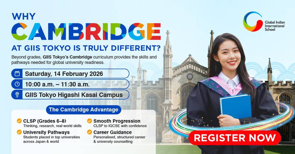 Cambridge open house 2026 - GIIS Japan (EN)