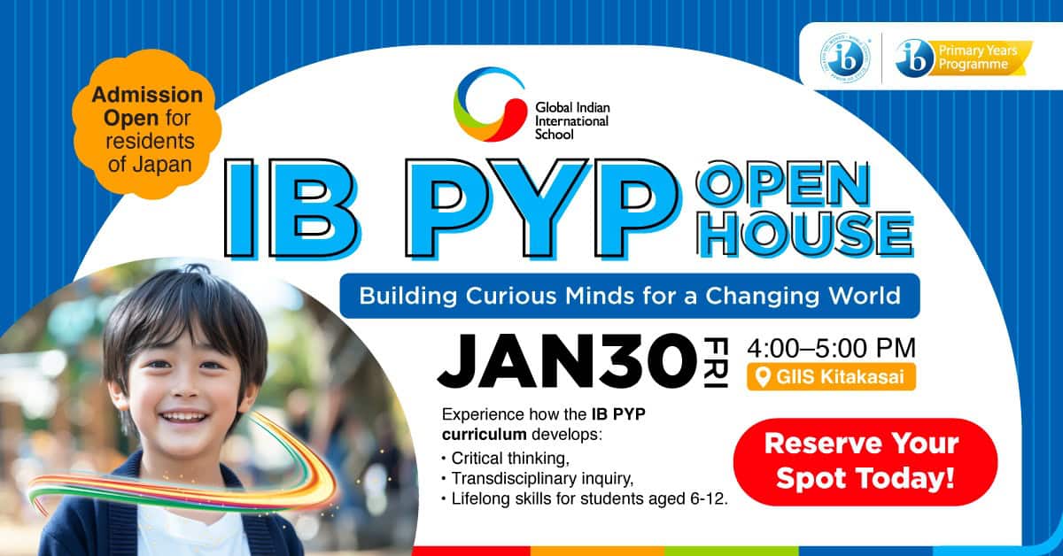 IB PYP Open House Kitakasai Campus - GIIS Japan (EN)
